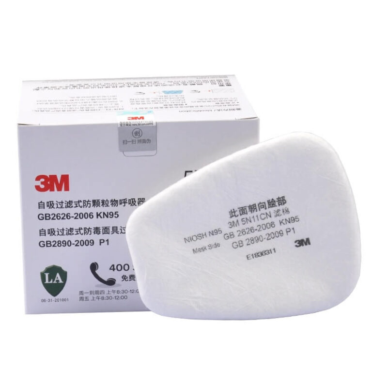 3M Particulate Filter 5N11, N95 | RS Marketing (M) Sdn. Bhd.